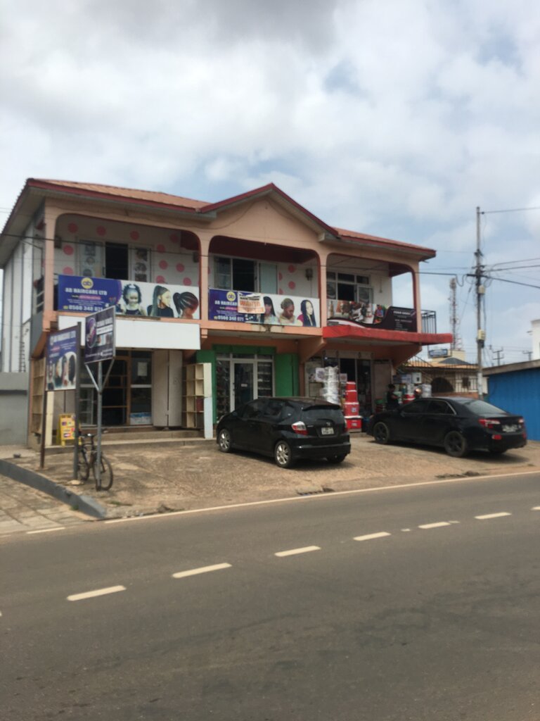 Şapka satan mağazalar AB Haircare Limited, Dünya, foto