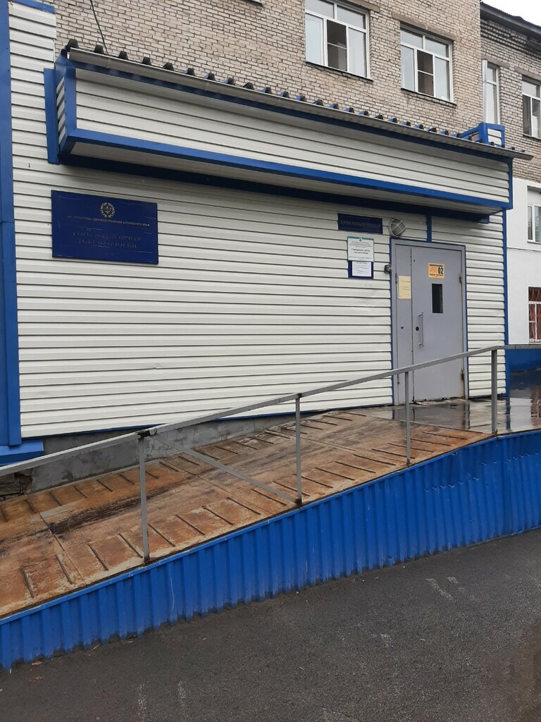 Hastane bölümü Краевая клиническая больница скорой медицинской помощи № 2, отделение токсикологии, Barnaul, foto