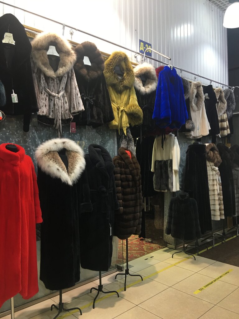 Pazarlar ve çarşılar Садовод 24, Moskova, foto