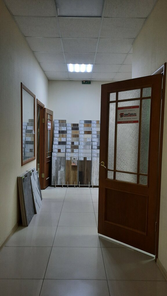 Zemin döşeme üretim ve satış firmaları Mir pola, Volgograd, foto