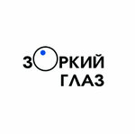 Zorkiy glaz (Budapeshtskaya Street No:33), optik  Saint‑Petersburg'dan