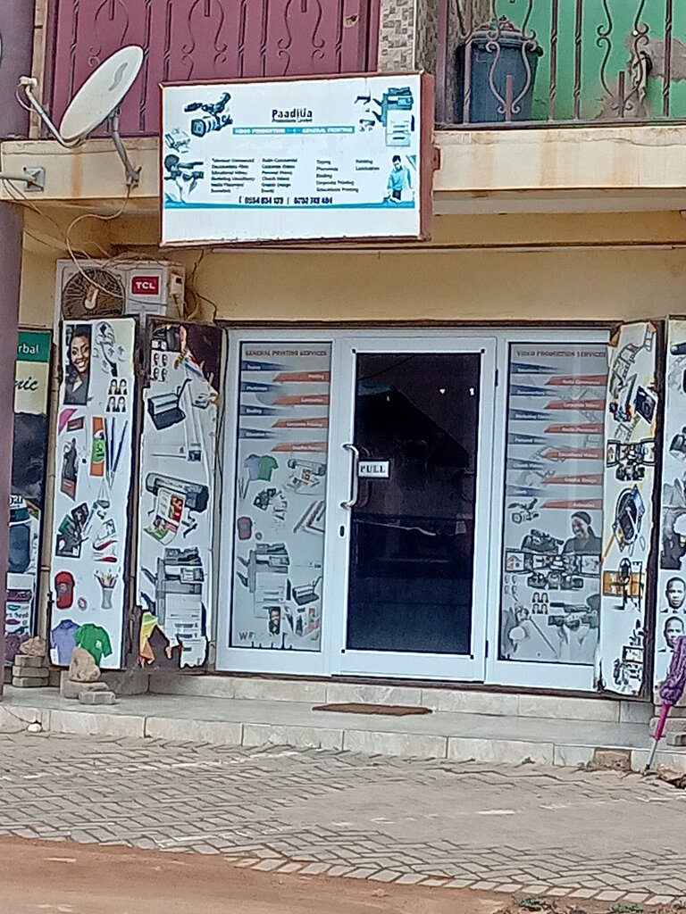 Film stüdyoları Paadilia production limited, Dünya, foto