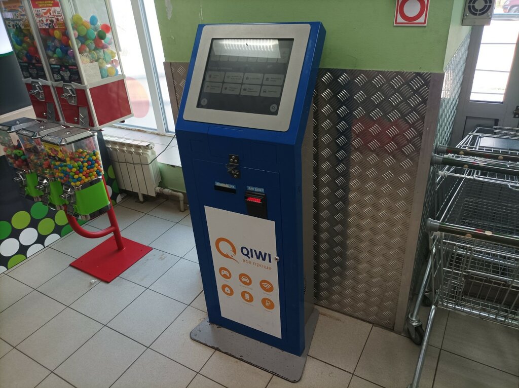 Ödeme terminali QIWI, Nijni Novgorod, foto