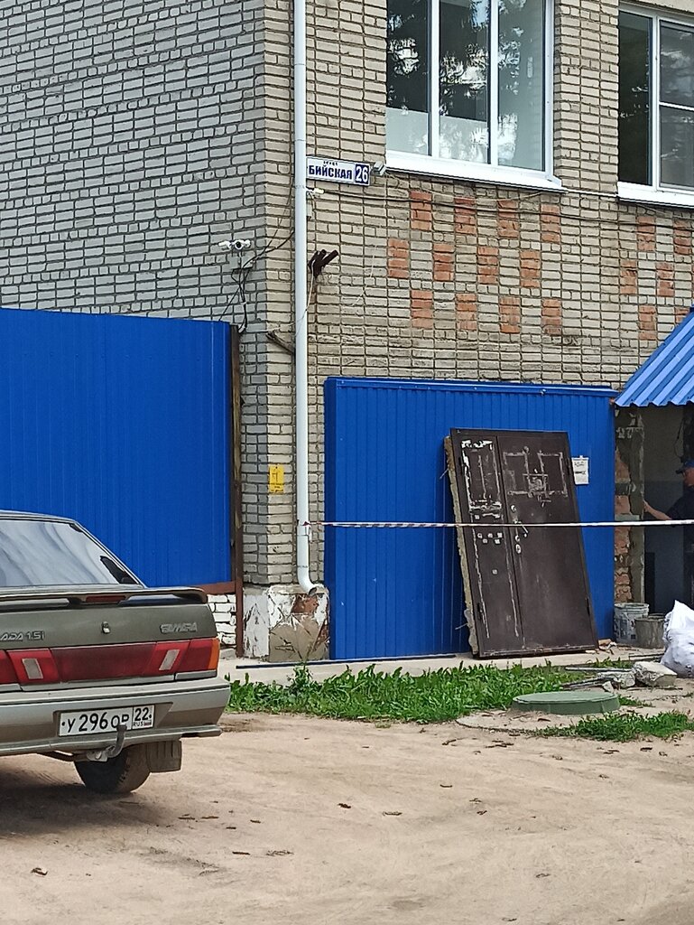 Montaj ekipmanları Крепёж, Belokuriha, foto