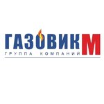 Gazovik-M (Nagornaya ploshchad No:5), kazan ve kazan ekipmanları  Serdobsk'tan