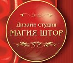 Magia Shtor (Stroitelnaya Street No:2А), perde ve korniş üreticileri  Uhta'dan