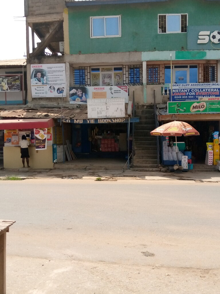 Kitap mağazaları So mu yie bookshop, Dünya, foto