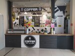 Coffer (Vysokaya ulitsa No:12А), kahve dükkanları  Saratov'dan