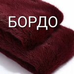 PoKRASKA shub Fabrichnaya (Radishcheva Street No:18), kürk atölyeleri  Yekaterinburg'dan