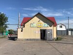 Dair (Tobolskaıa kóshesi No:14), market  Kostanay'dan