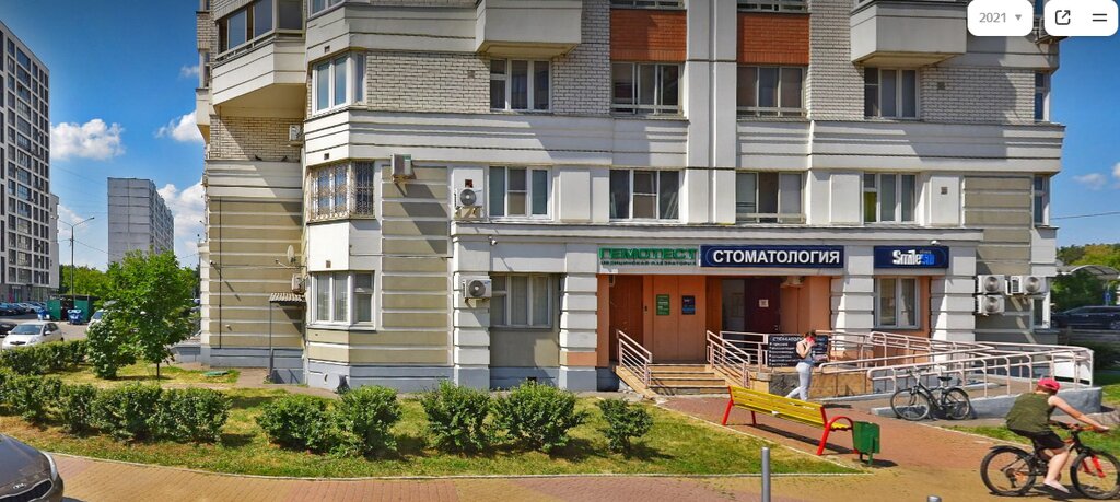 Tıbbi laboratuvarlar Laboratoria Gemotest, Balaşiha, foto