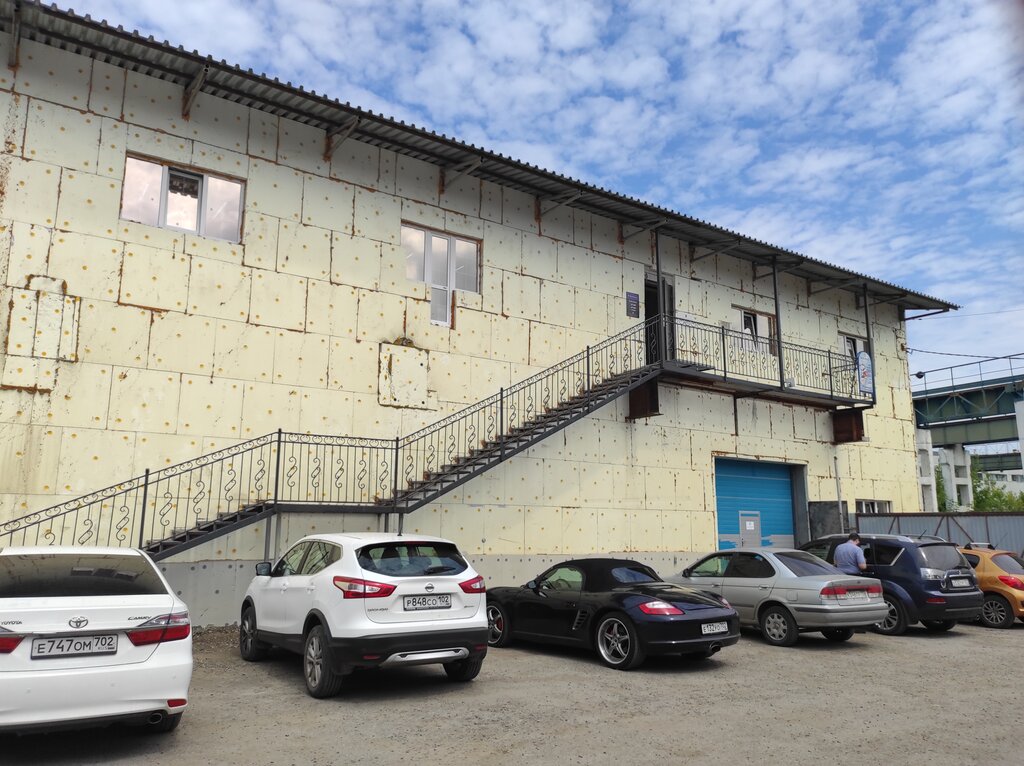 Mobilya aksesuar ve parçaları Bashwood, Ufa, foto