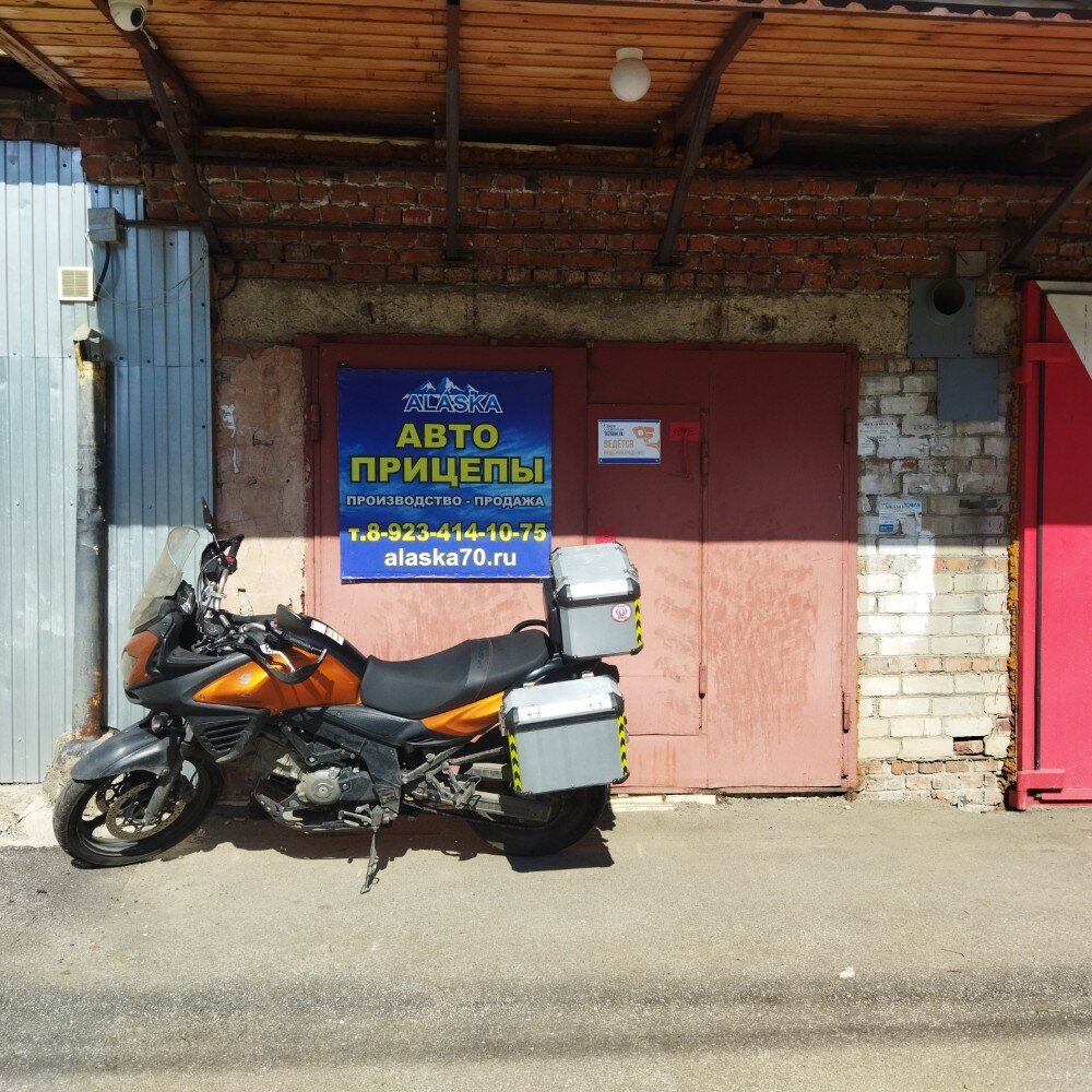 Araç römorkları Alaska, Tomsk, foto