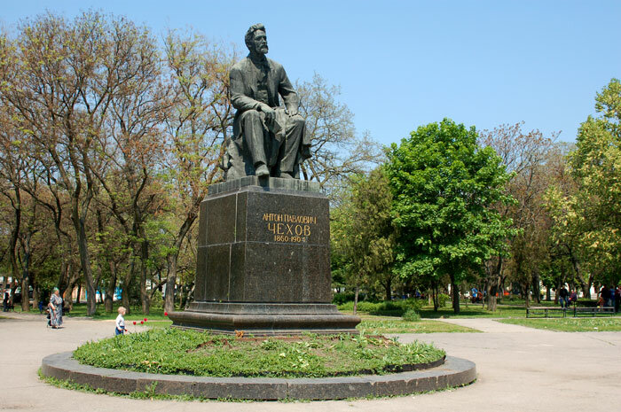 Kültür ve eğlence parkları сквер имени А.П. Чехова, Taganrog, foto