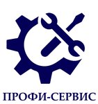 Профи-сервис (Zavodskaya Street No:1), elektrikli cihazların tamiri  Omsk'tan