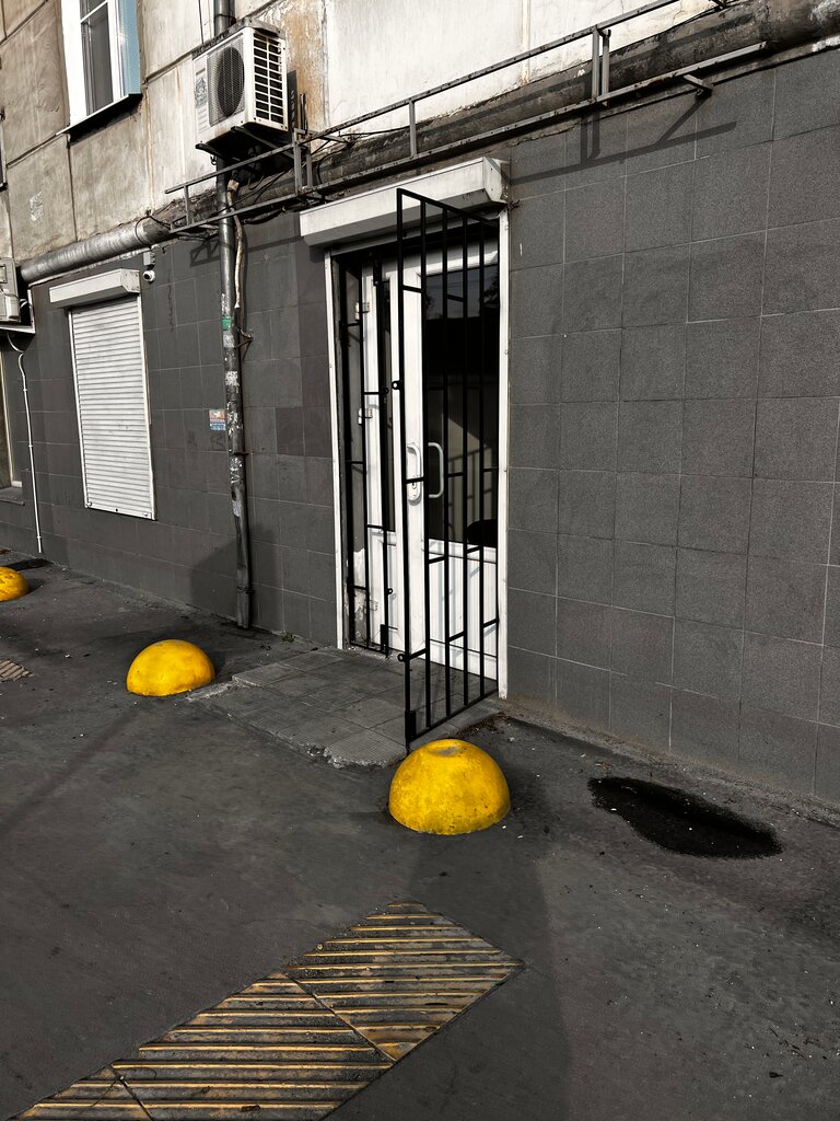 Hukuk büroları Special Service, Sevastopol, foto