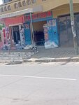 Latex foam depot (Akpaki Street No:12), yatak üreticileri  Akra'dan