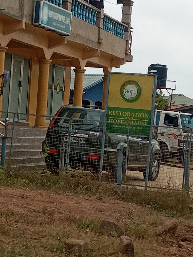 Ortodoks kiliseleri Restoration and hope chapel, Dünya, foto