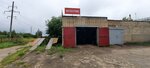 Servis (Kochetovoy Street No:38А), otomobil servisi  Kohma'dan