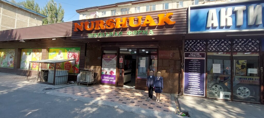 Çocuk giyim mağazaları Nurshuak, Taraz, foto