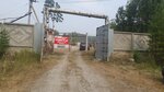 Уралпромсырье (Sverdlovsk Region, Sysertskiy gorodskoy okrug, posyolok Dvurechensk), hurda metal alımı  Sverdlovskaya oblastından