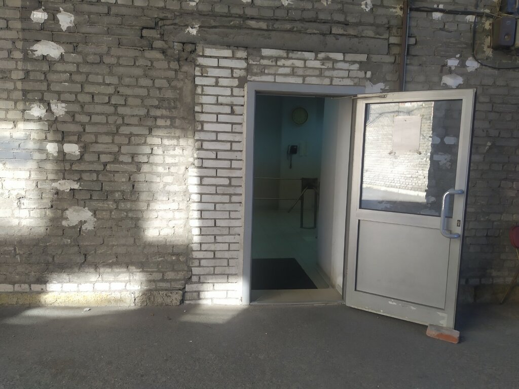 Toptan et ürünleri Кубань Продукт, Saint‑Petersburg, foto