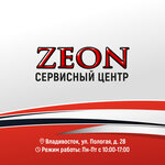 Zeon (Pologaya Street No:24), bilgisayar teknik servisleri  Vladivostok'tan