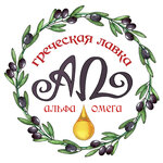 Grecheskaya lavka (Pervomayskiy prospekt No:19А), market  Kislovodsk'tan