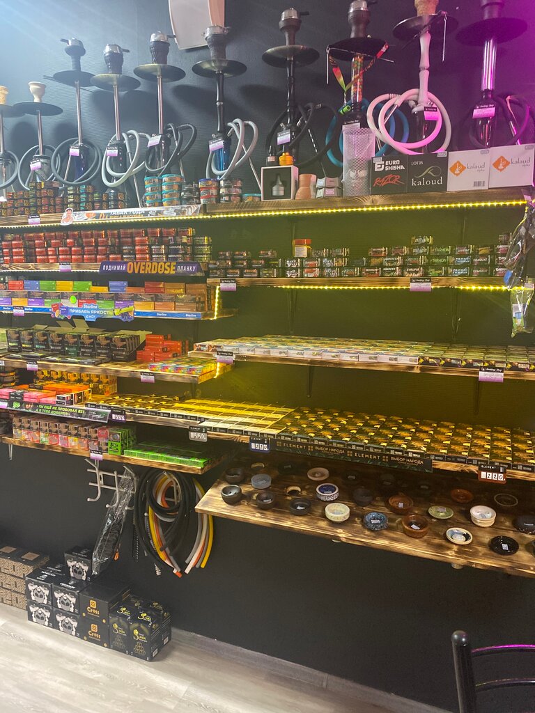 Tütün, sigara mağazaları Smoking Shop Hookah & Vape, Kazan, foto