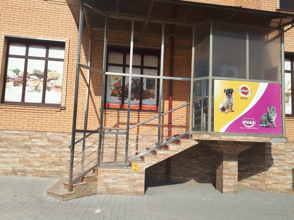 Market Магазин продуктов, Pyatigorsk, foto