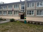 MBEI Central district of Tula, kindergarten № 123, education center № 16 (Nikolaya Rudneva Street No:68А, Tula), anaokulları  Tula'dan