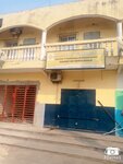 Maxi pro assurance (Brazzaville, Commune de Bacongo, Avenue de Djoué), otomobil kliması firmaları  Brazzaville'den