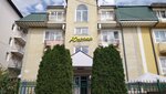 Южная (Yuzhny prospekt No:19, selo Vityazevo), otel  Krasnodarski krayından