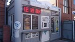 Горячее питание (10-ya Cheredovaya ulitsa No:22), fast food  Omsk'tan