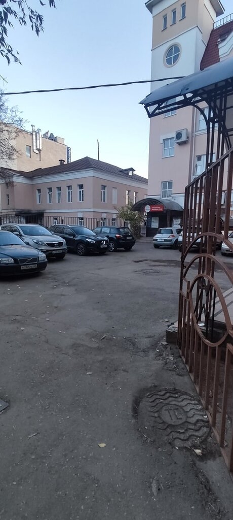 Hukuk büroları Jekskalibur, Kaluga, foto