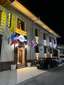 Hotel Billuri Sitora (Khovosi Street No:5, Samarkand), otel  Semerkant'tan