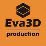 Eva 3D (ulitsa Tereshkovoy No:39/3), oto aksesuarları  Kemerovo'dan