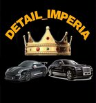 Detail imperia (ulitsa Dekabristov No:2с2), detaylı oto bakımı  Noginsk'ten