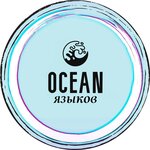 Ocean (Aerodromnaya Street No:45А, Samara), yabancı dil kursları  Samara'dan