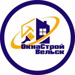 ОкнаСтрой Вельск (Oktyabrskaya ulitsa No:25А), pencere üretim, satış ve montaj firmaları  Velsk'ten