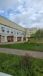 Приемное отделение (Jakubowskaga Street No:53/2), hastane bölümü  Minsk'ten