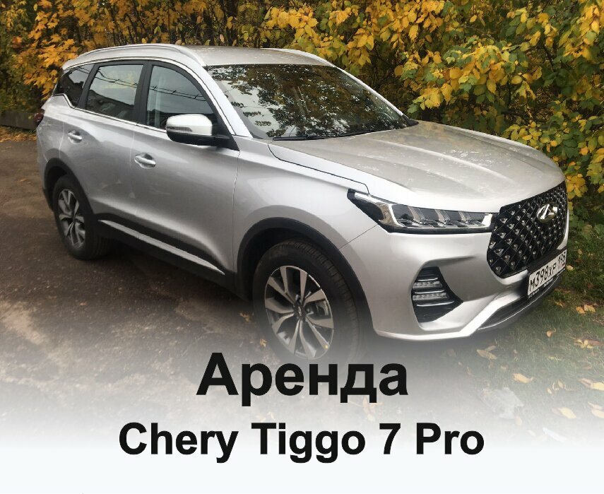 Otopark ve tamirhaneler Vertex, Saint‑Petersburg, foto