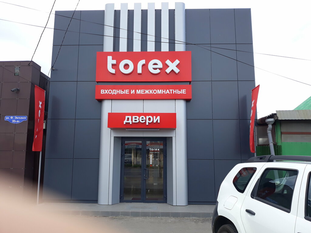 Kapılar Torex, Syzran, foto