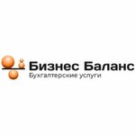 Biznes Balans (Namyotkina Street No:10А), muhasebeciler  Moskova'dan