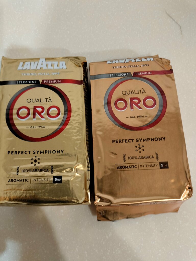 Çay-kahve makinaları, otomatları Мир Кофе, Moskova, foto