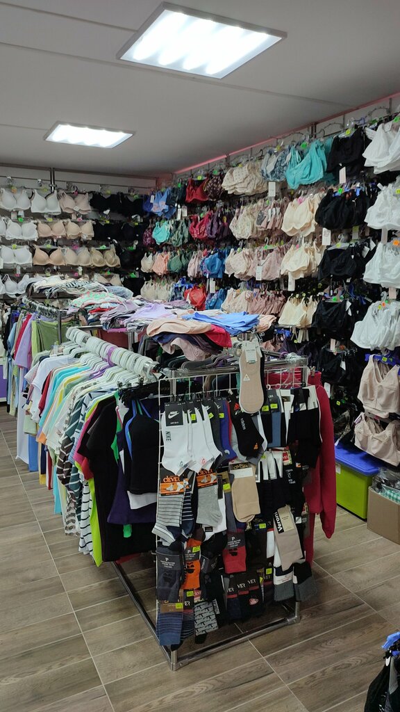 i̇ç giyim ve mayo mağazası Мир Белья, Sosnovoborsk, foto