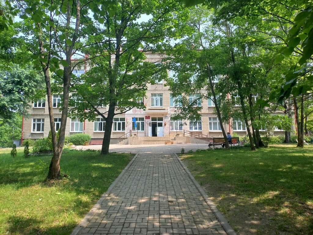 Ortaokul Srednyaya shkola № 63, Minsk, foto