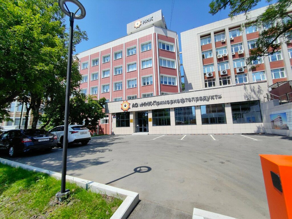 Petrol ürünleri üreticileri NNK-Primornefteprodukt, Vladivostok, foto