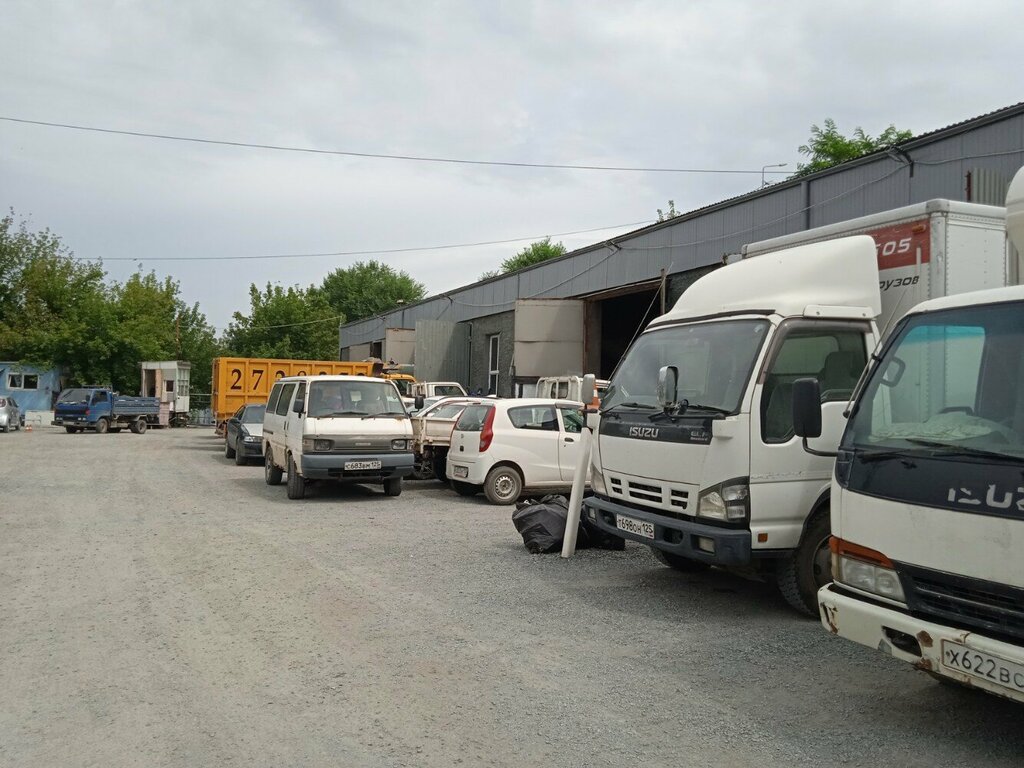 Oto kaporta Avtoboks25rus, Vladivostok, foto