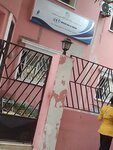 Instituto Nacional Do Emprego E Formação Profissional (Luanda, Avenida do 1º Congresso do MPLA), devlet kurumları ve bakanlıklar  Loanda'dan